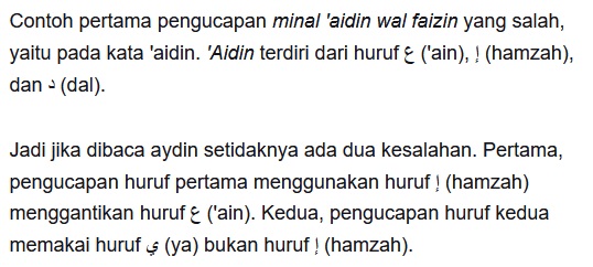 Minal Aidin wal Faizin: Arti, Penulisan, dan Pengucapan yang Benar